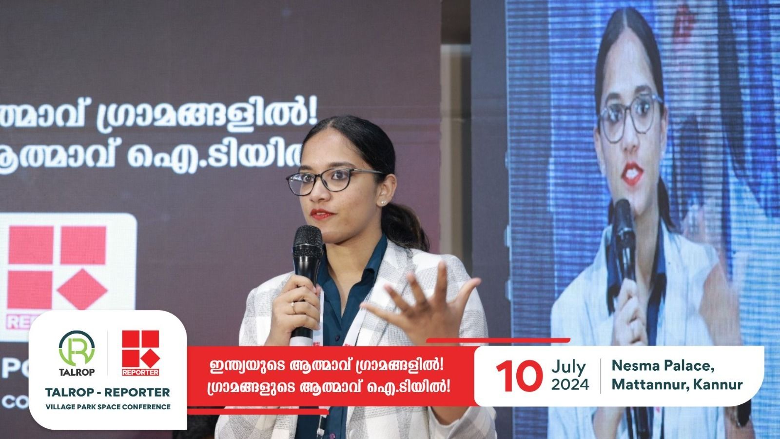 Talrop | Building a strong ecosystem to empower the future!