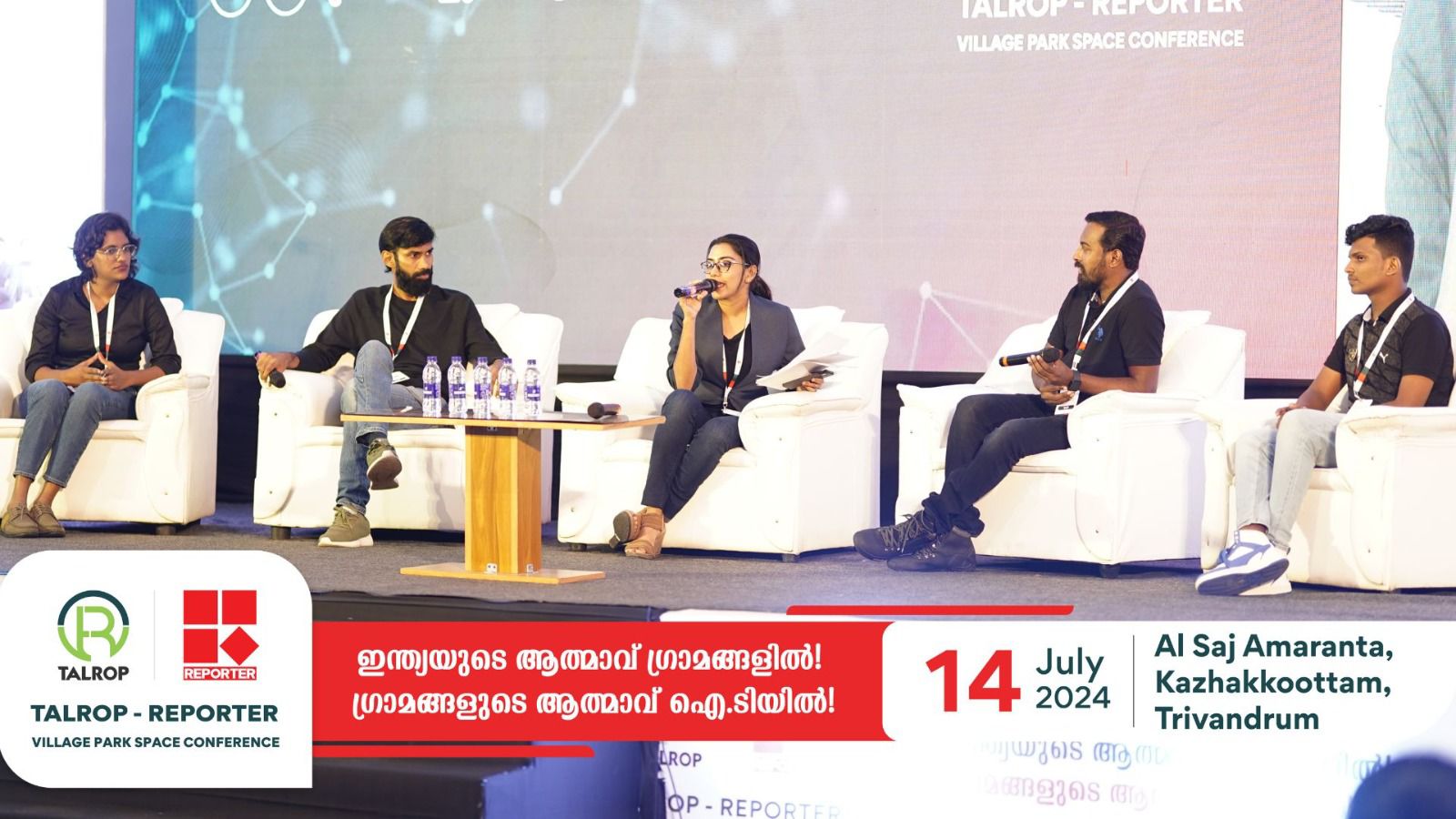 Talrop | Building a strong ecosystem to empower the future!