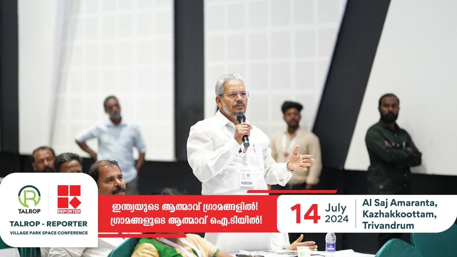 Talrop | Building a strong ecosystem to empower the future!