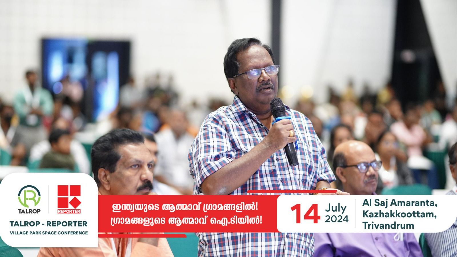 Talrop | Building a strong ecosystem to empower the future!