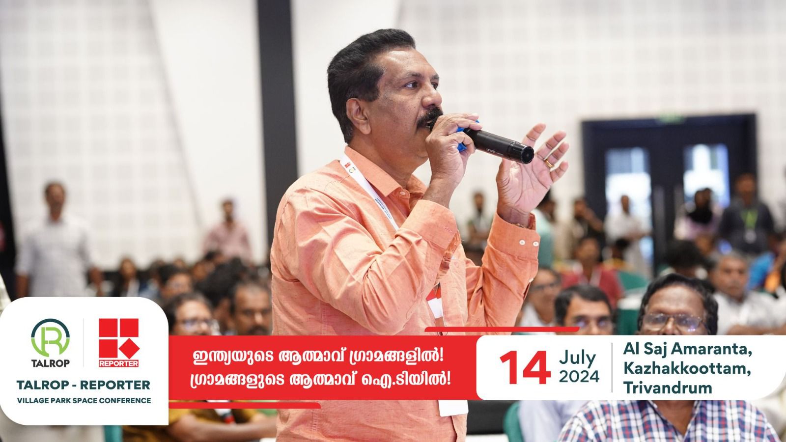 Talrop | Building a strong ecosystem to empower the future!