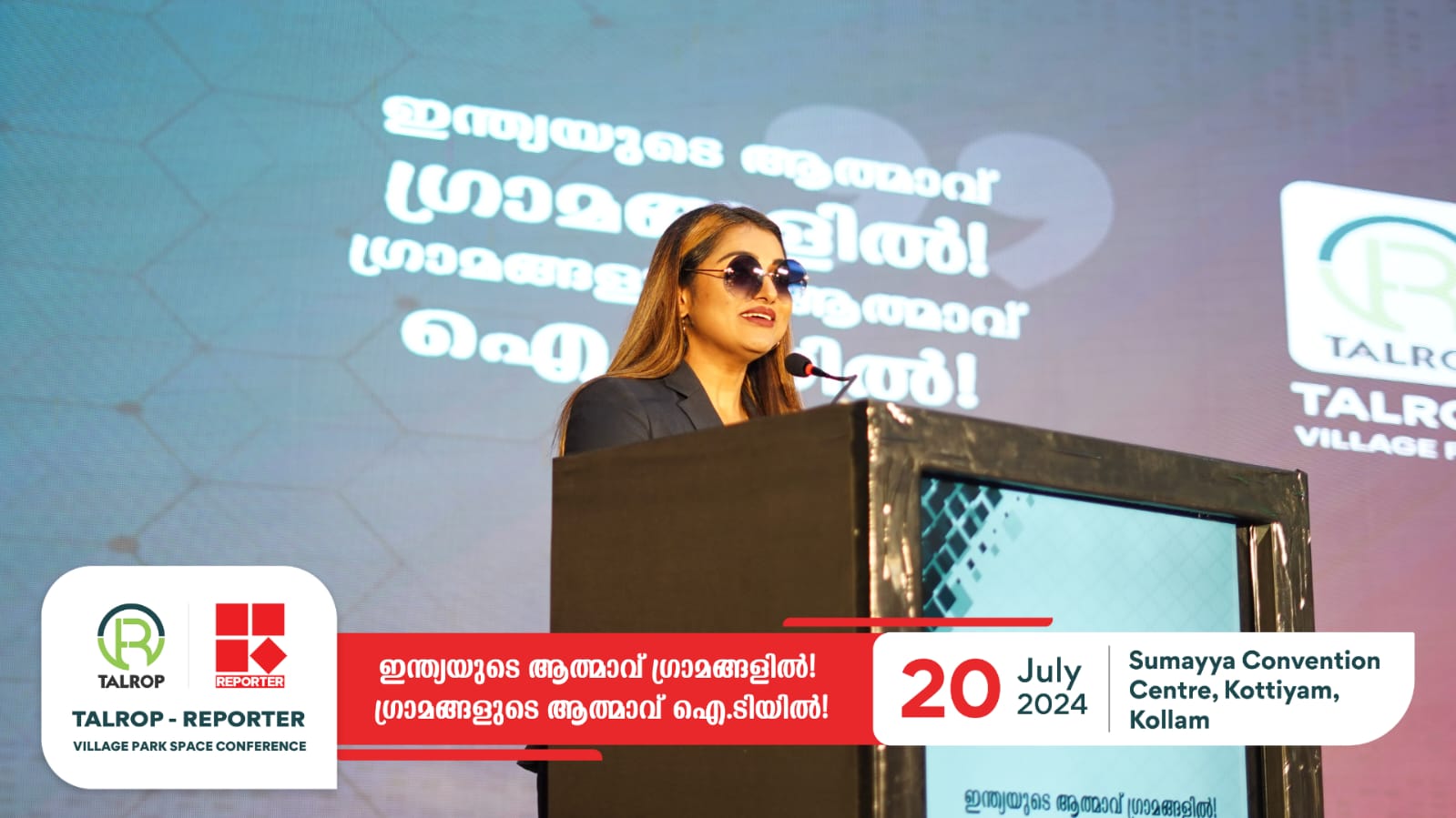 Talrop | Building a strong ecosystem to empower the future!