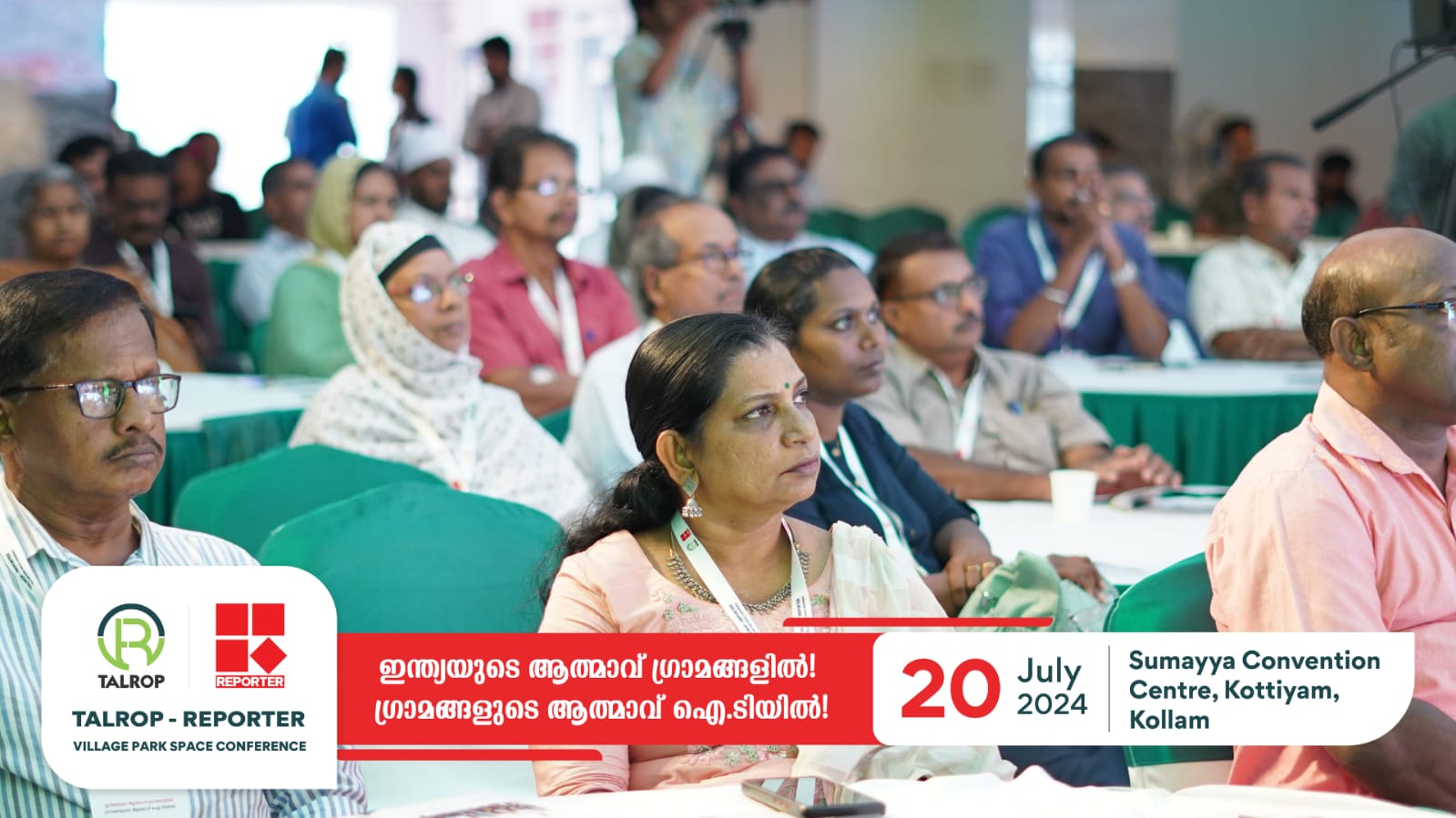 Talrop | Building a strong ecosystem to empower the future!