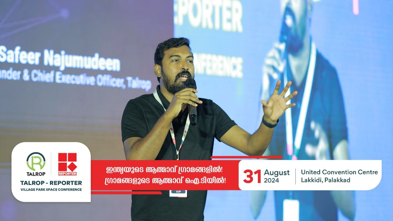 Talrop| Building a strong ecosystem to empower the nation!