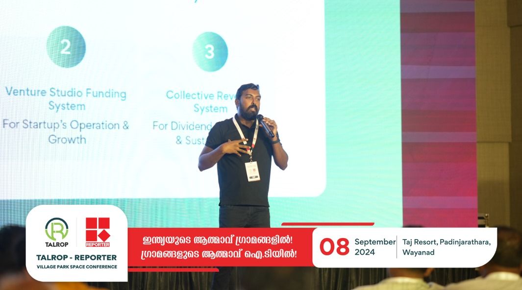 Talrop | Building a strong ecosystem to empower the nation!