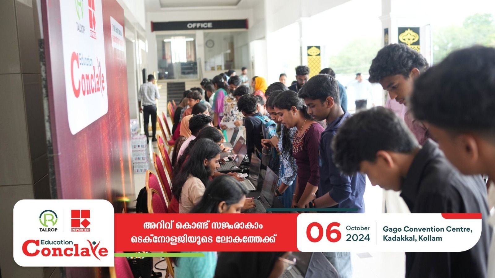 Talrop | Building a strong ecosystem to empower the future!