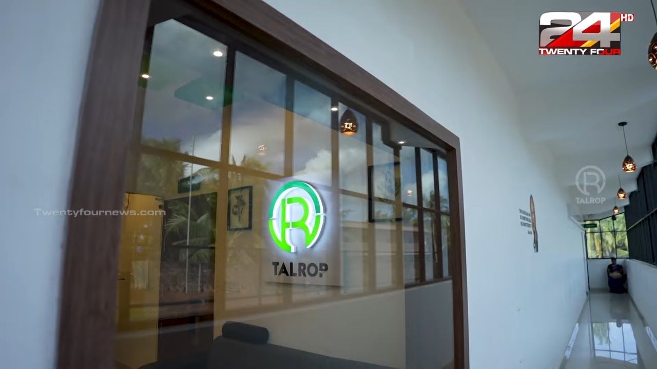 Techies Park at NA Model Campus | Talrop