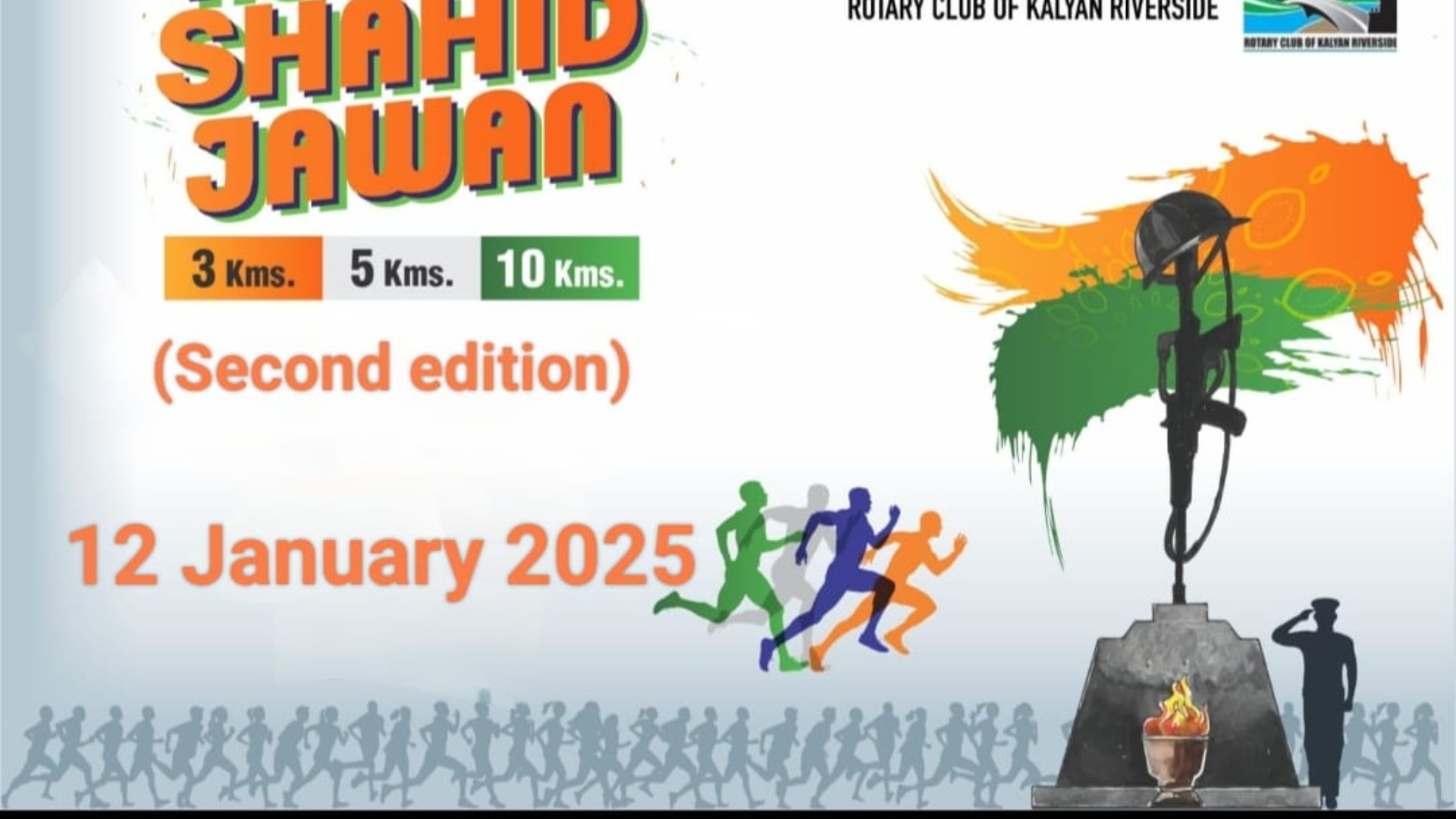 RUN FOR SHAHID JAWAN 2025 Tickets by CHANDRASHEKHAR NAMDEV PATIL ...