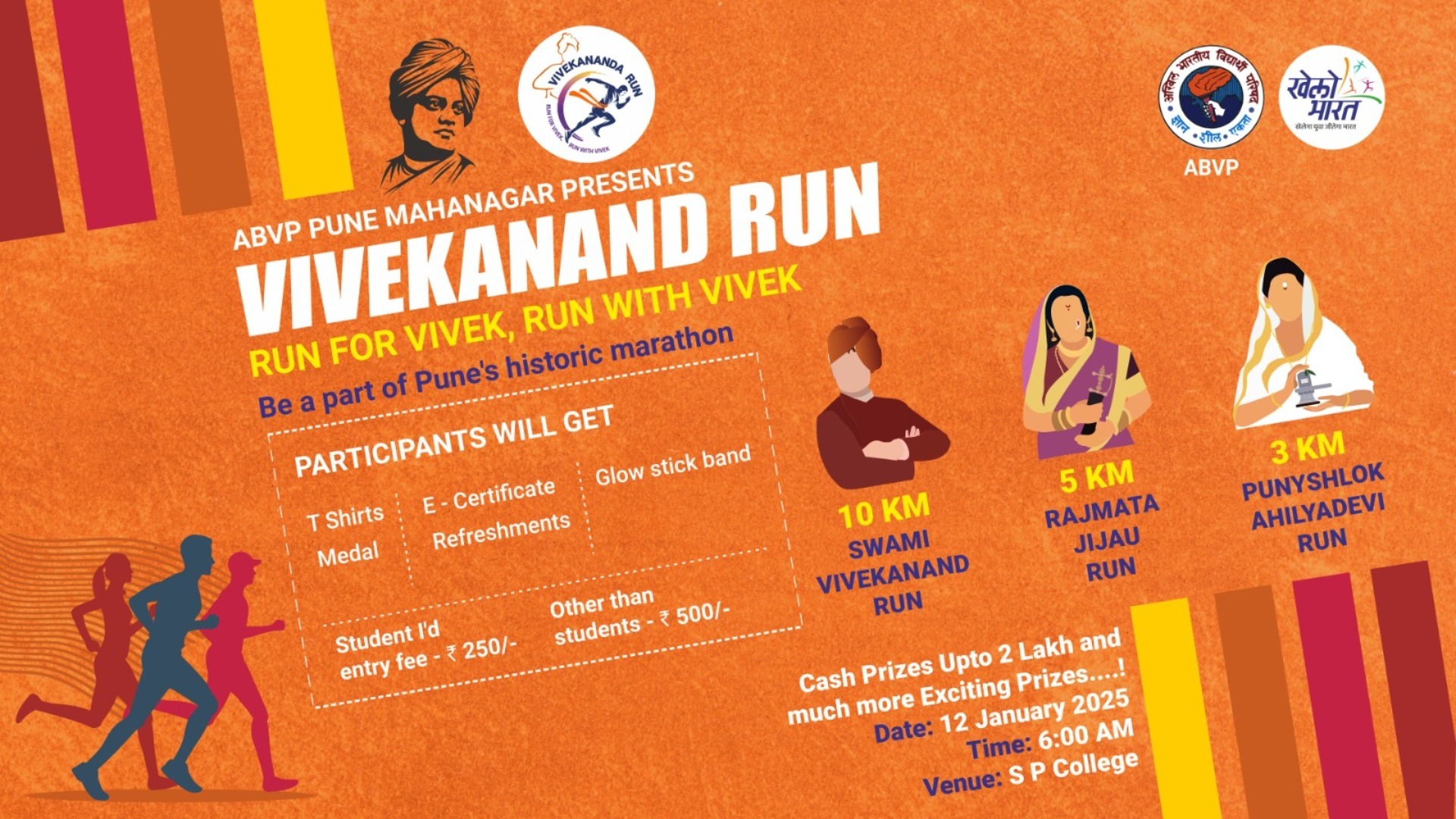 ABVP's Vivekanand Run 2025 - Pune (Run for Vivek, Run with Vivek ...