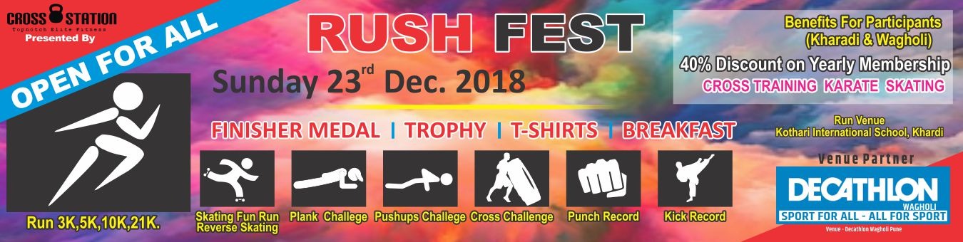 Rush Fest Tickets by Sportsster, Sunday, December 23, 2018, Pune Event