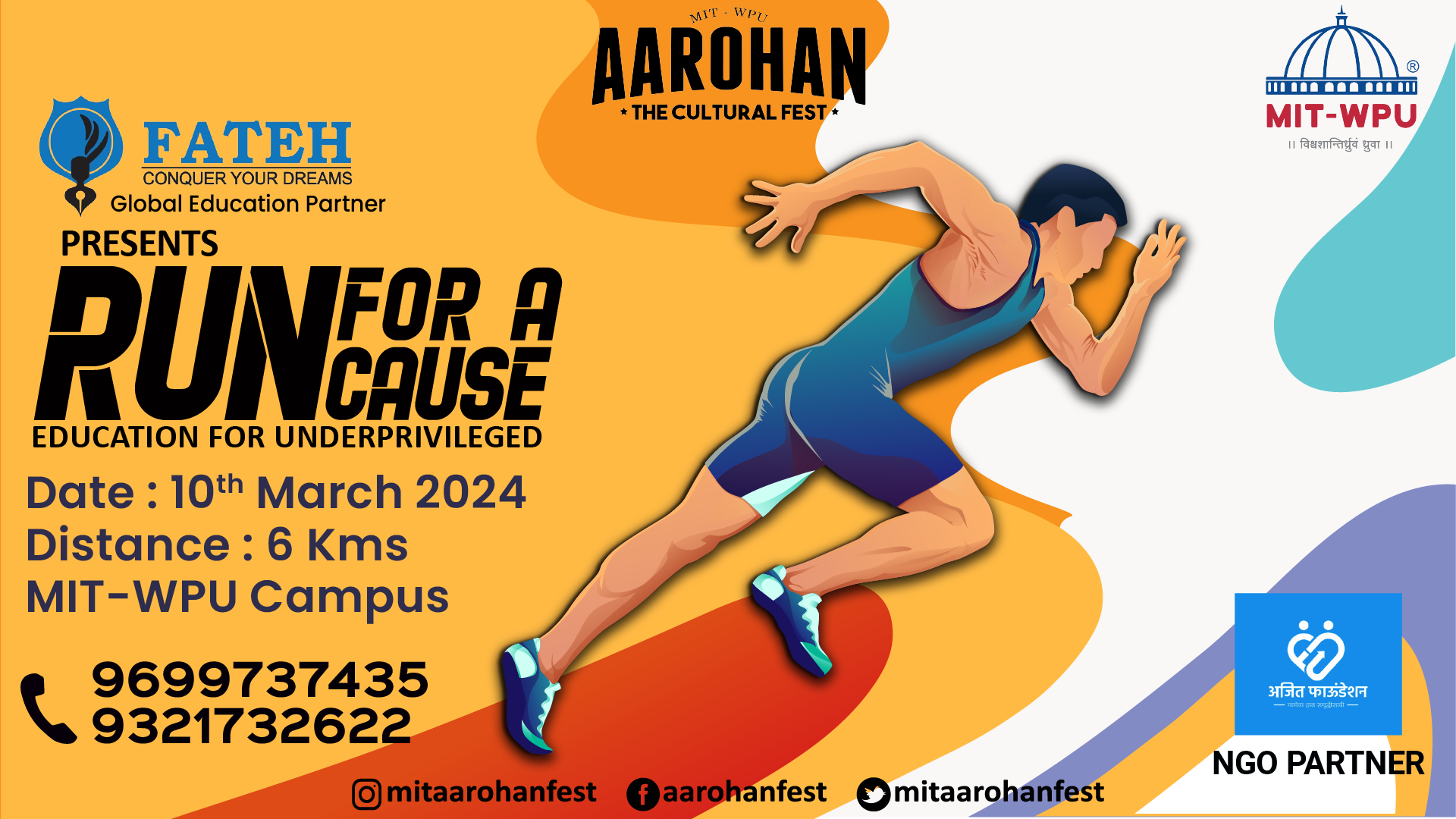 MIT-WPU AAROHAN RUN FOR A CAUSE MARATHON 2024 Tickets by MIT-WPU ...
