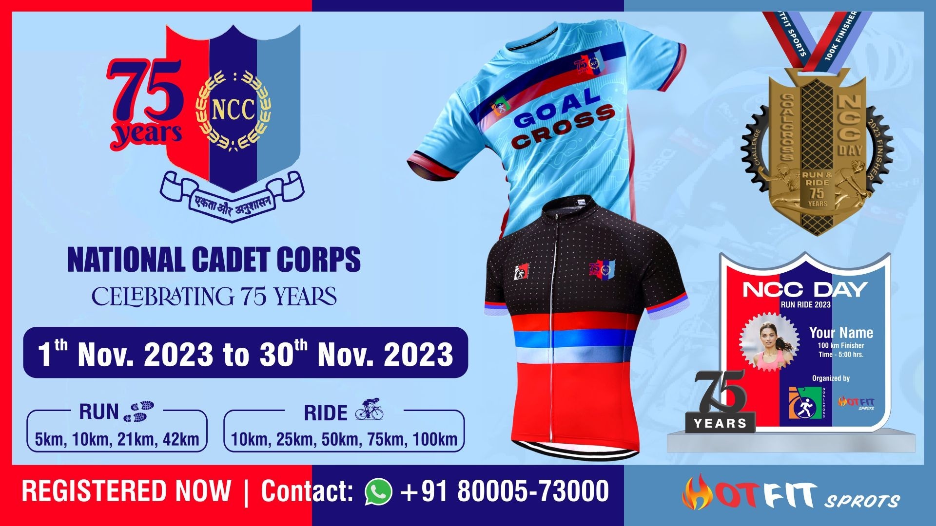 National NCC Day 2023 Tickets by Goalcross Sports, Wednesday, November ...