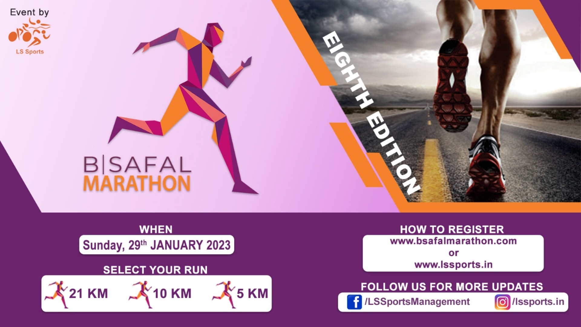 BSafal Marathon Amdavad 2023 Tickets By LS SPORTS MANAGEMENT PVT LTD bsafal-marathon-amdavad-2023-tickets-by-ls-sports-management-pvt-ltd