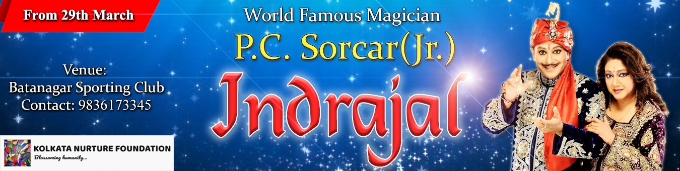 Magic Show by P.C Sorcar Junior Tickets by Kolkata Nurture Foundation ...
