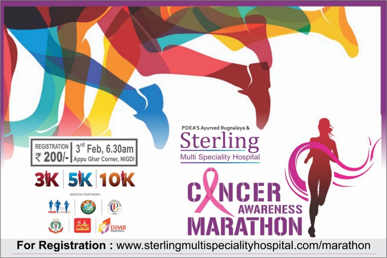 Cancer Awareness Marathon Tickets by Sterling Hospital, Sunday ...