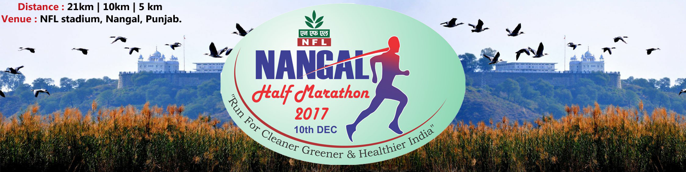NFL Nangal Half Marathon 2017 Tickets by Thrill Zone, Sunday, December ...