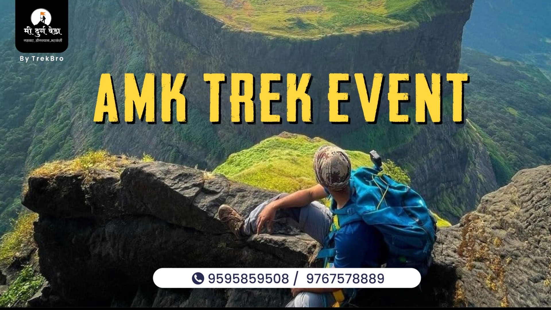 Alang Madan Kulang Trek Tickets by Mi Durg Veda Hikers, Friday, January ...