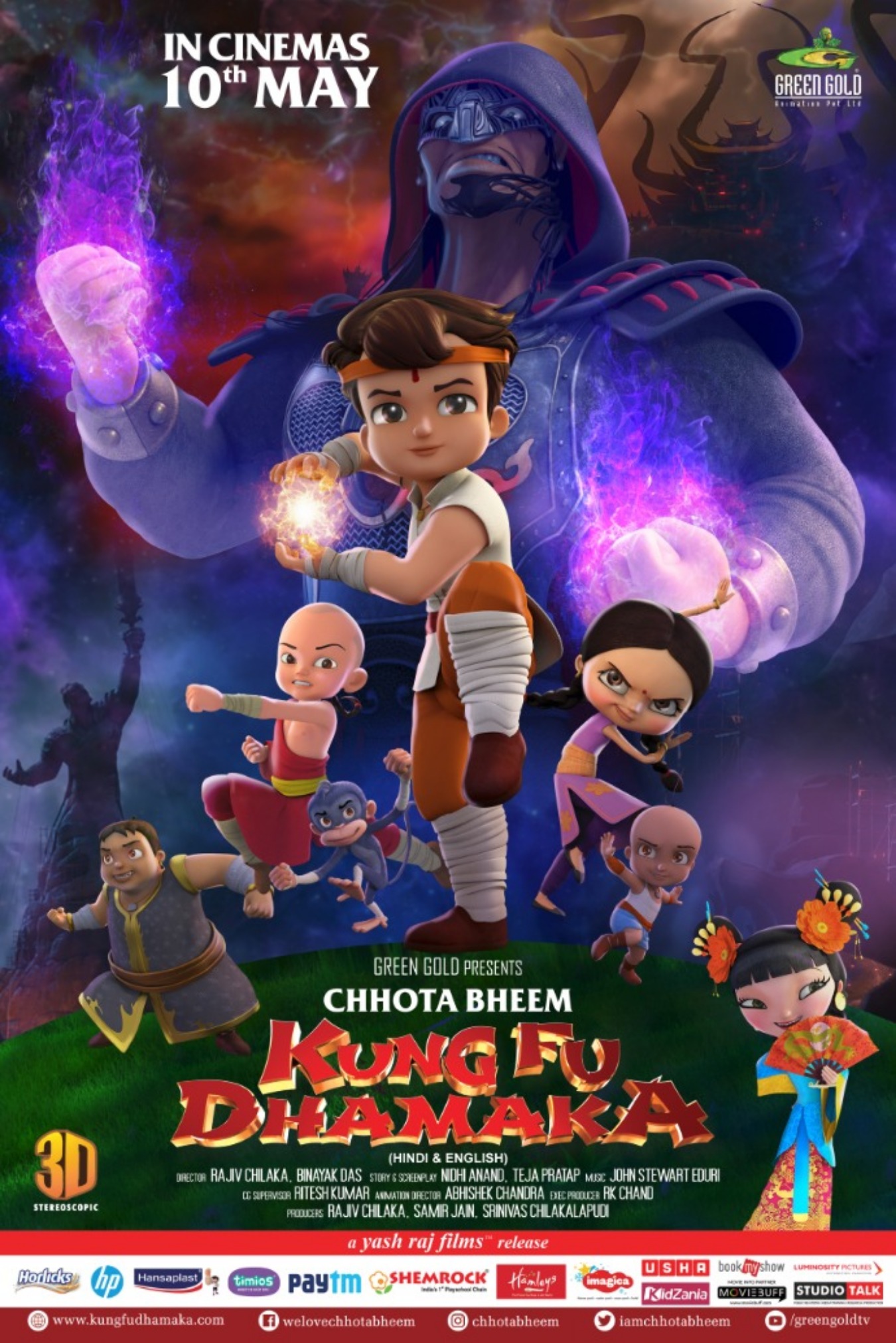 Get ready to meet Chota Bheem in a never seen before Kung Fu avatar ...