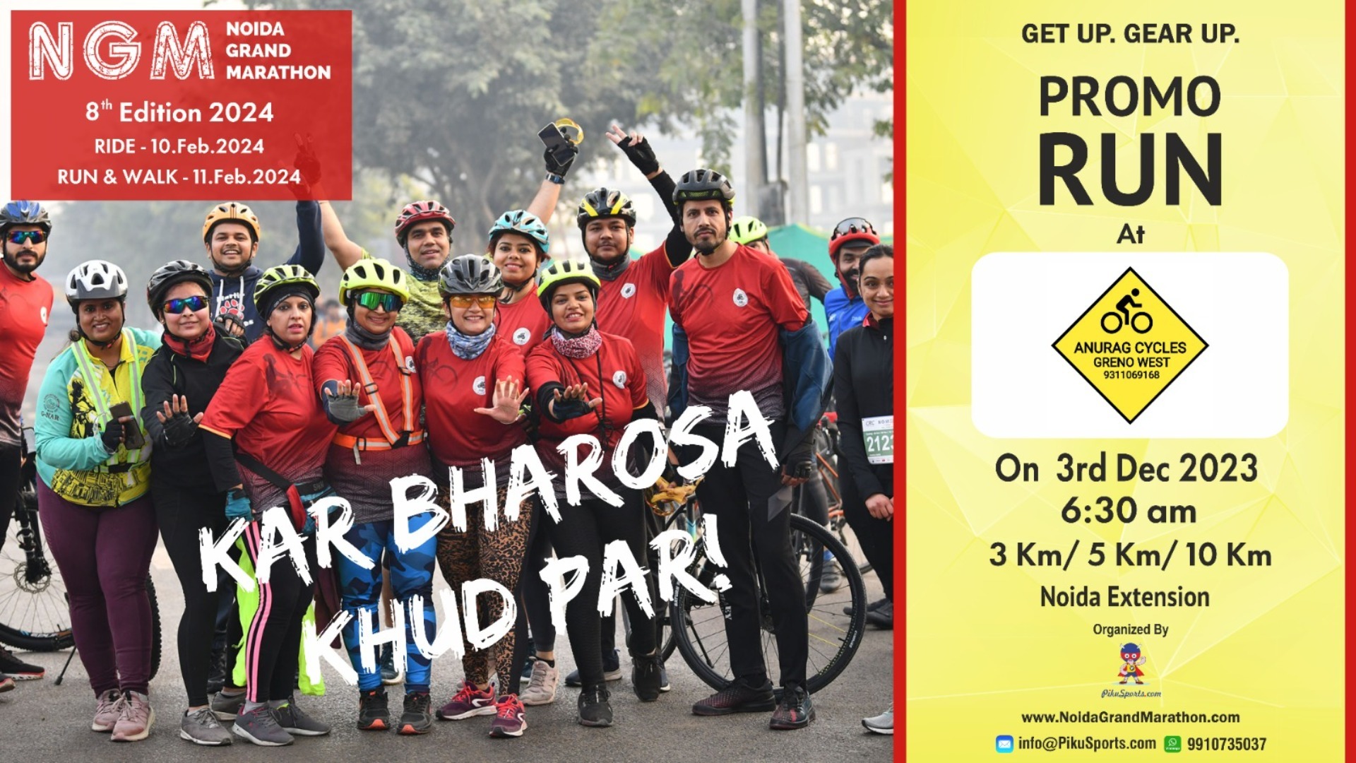 Noida Extension - NGM - Promo Run Tickets by Piku Sports and ...