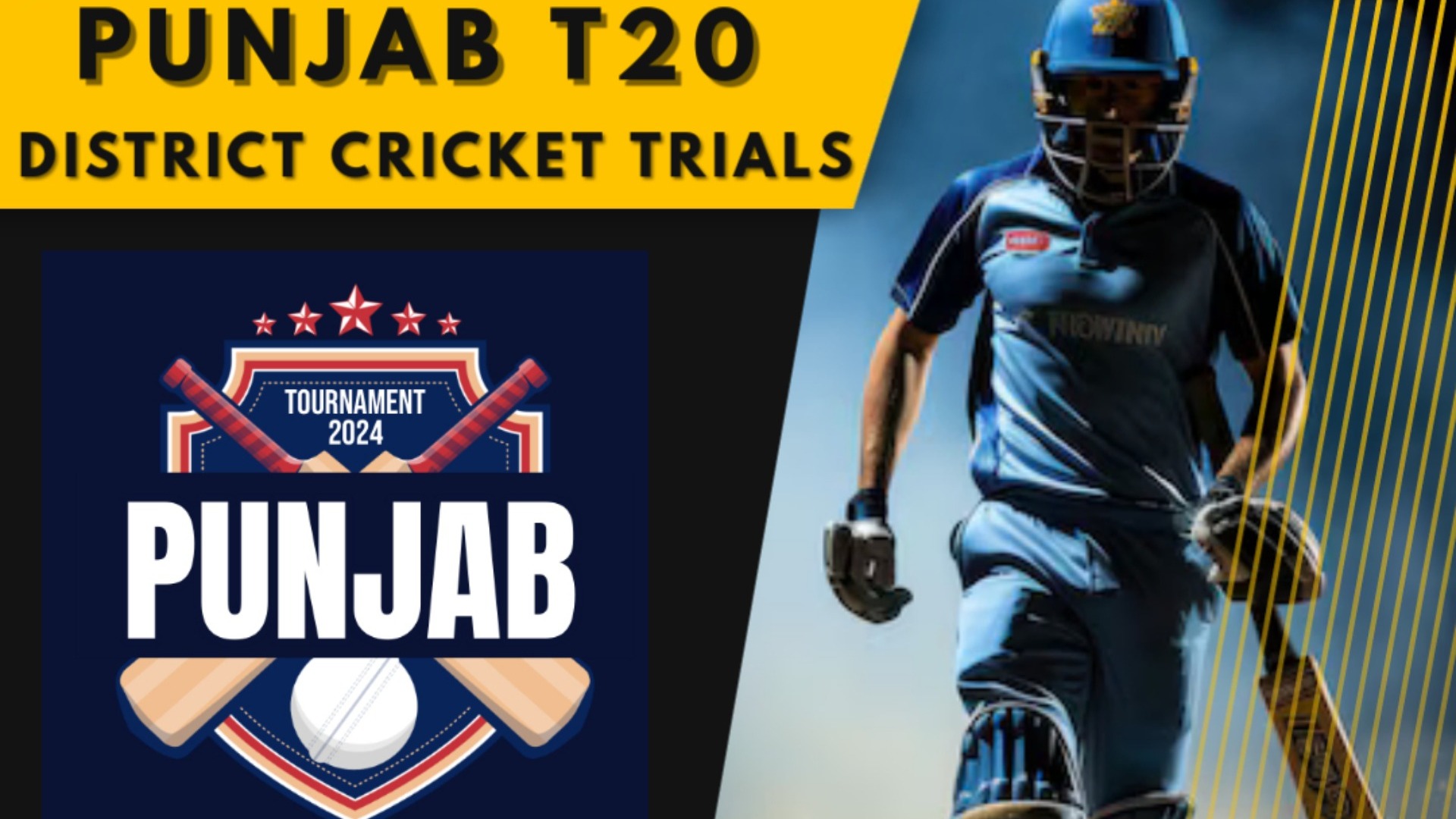 Punjab Trials Tickets by Cricket, Tuesday, November 19, 2024, Jalandhar ...