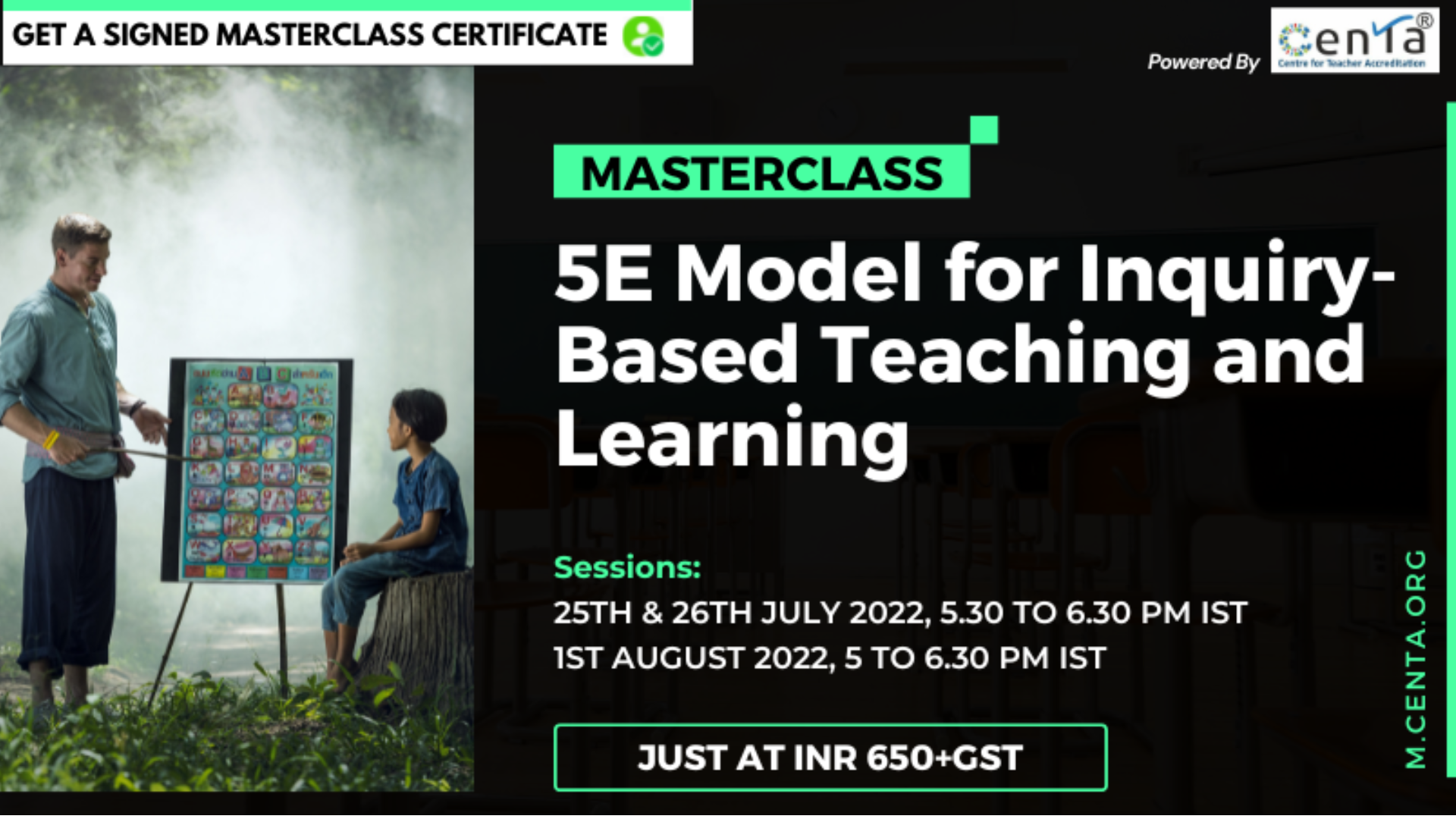 5E Model for Inquiry-Based Teaching and Learning Tickets by Piyush Jain ...
