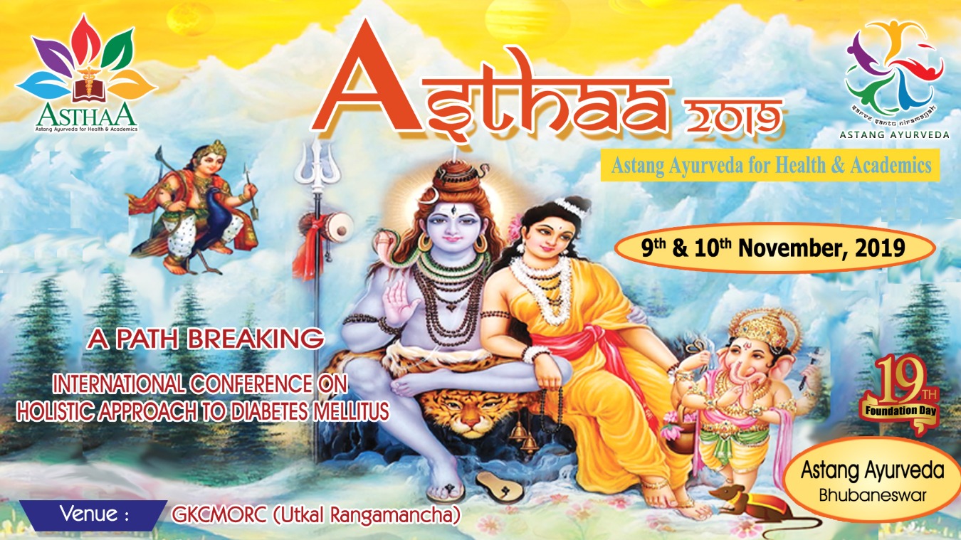 International Conference - ASTHAA2019 Tickets by Asthaa Foundation ...