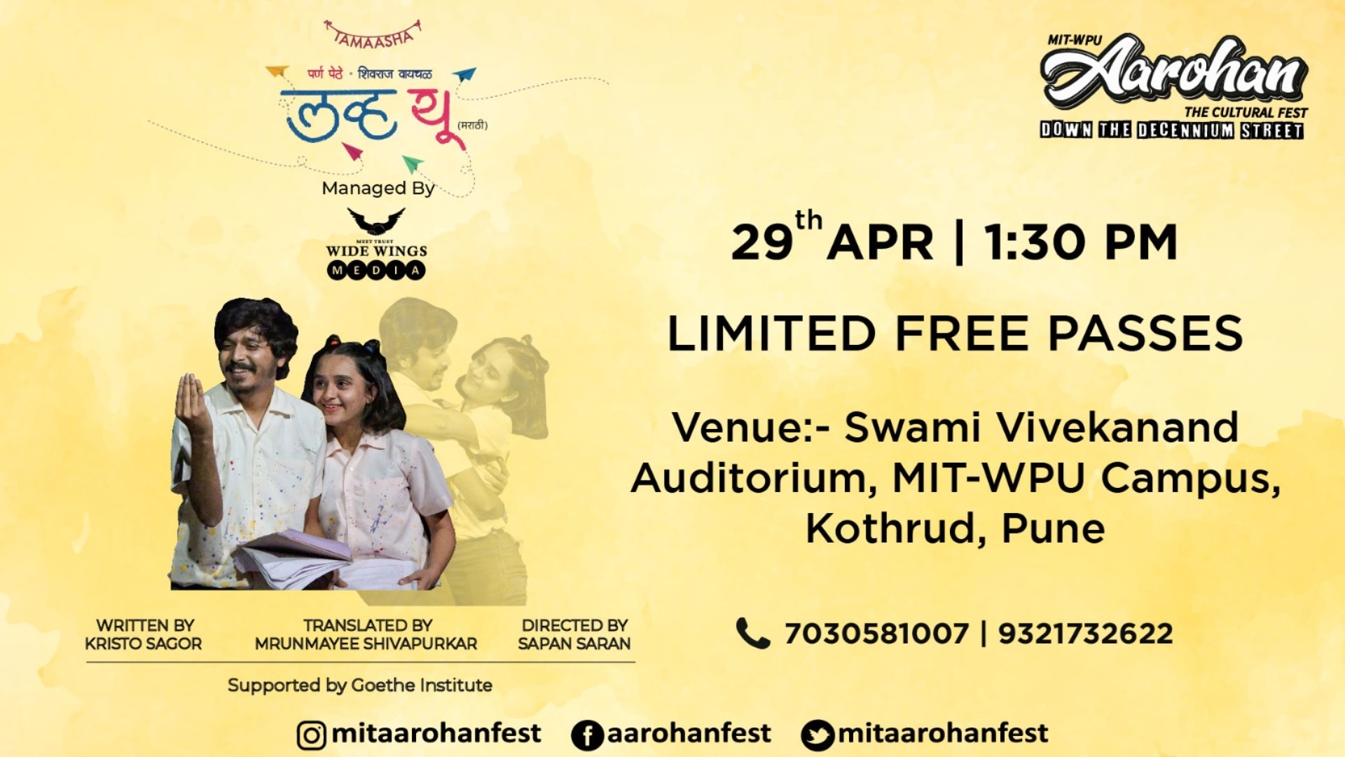 AAROHAN Theatre Fest/ Love You Tickets by MIT AAROHAN, Saturday, April ...