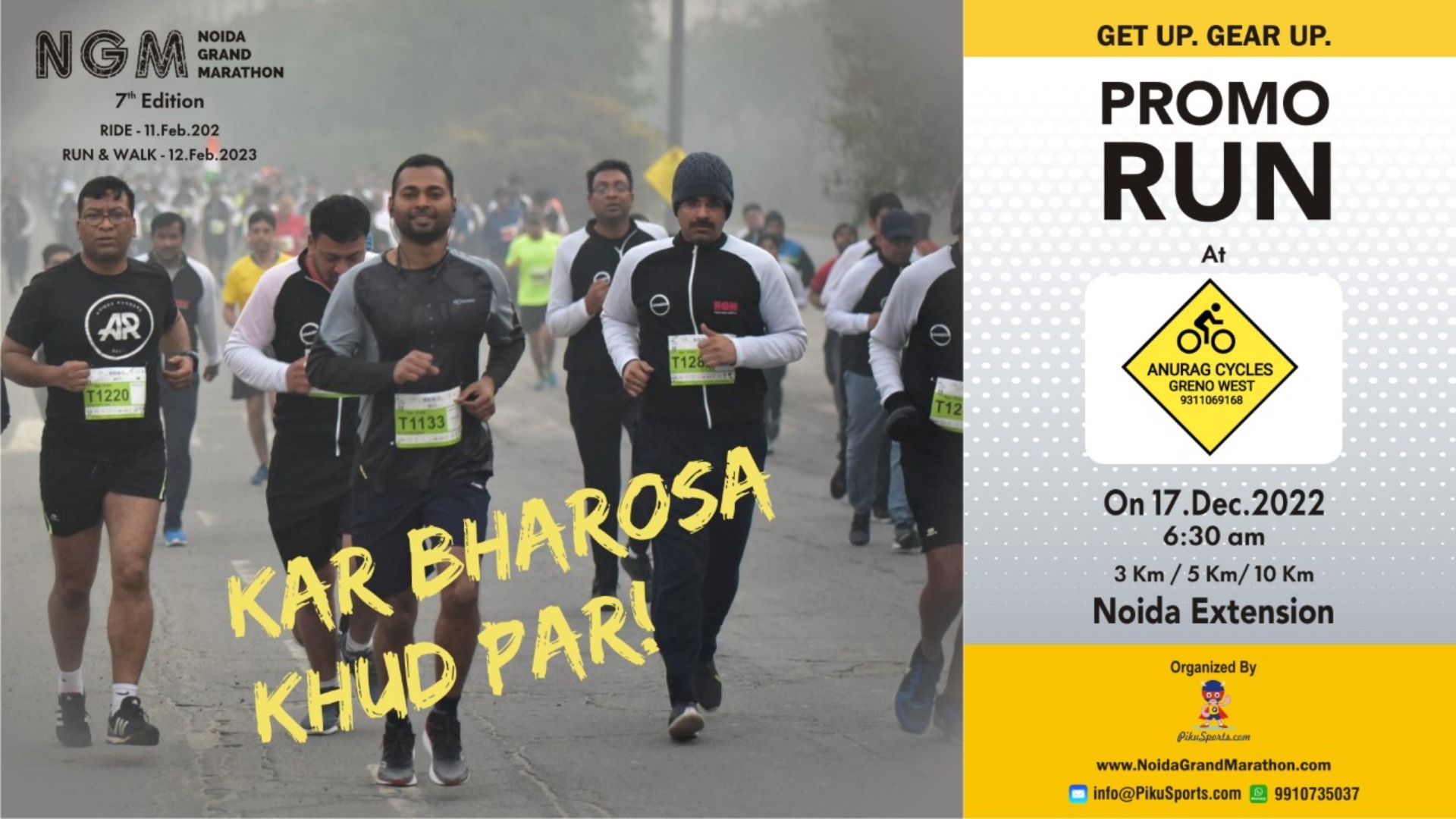 Noida Extension - NGM - Promo Run Tickets by Piku Sports and ...
