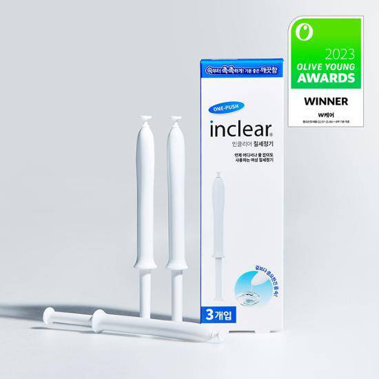 InClear 9ea+3ea - maccaron