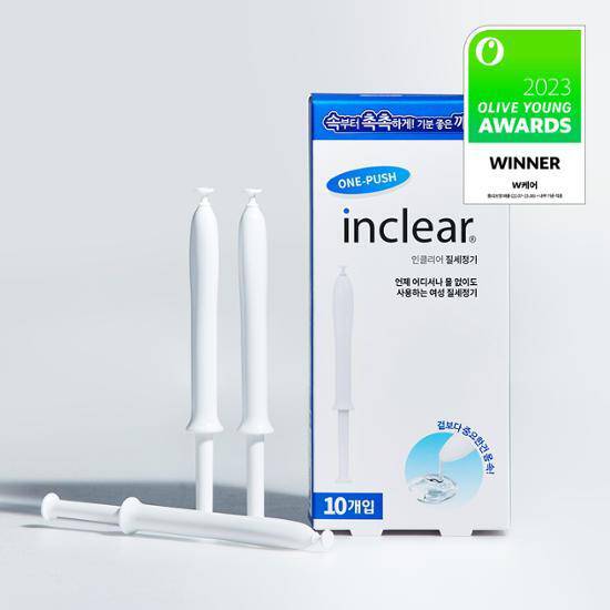 InClear 9ea+3ea - maccaron