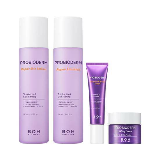 Probioderm Repair Skin Softner 150ml + Emulsion 150ml Set - maccaron